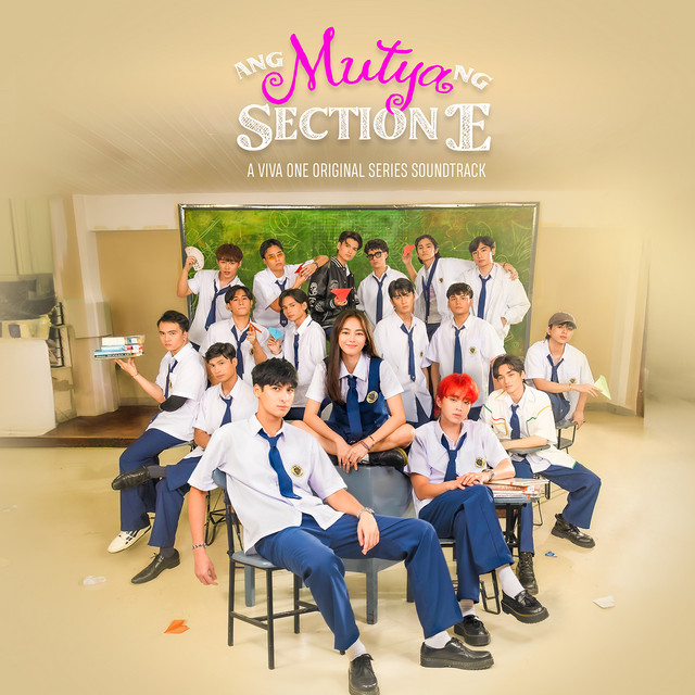 Ang Mutya ng Section E (OST) - Sa Bawat Sandali lyrics