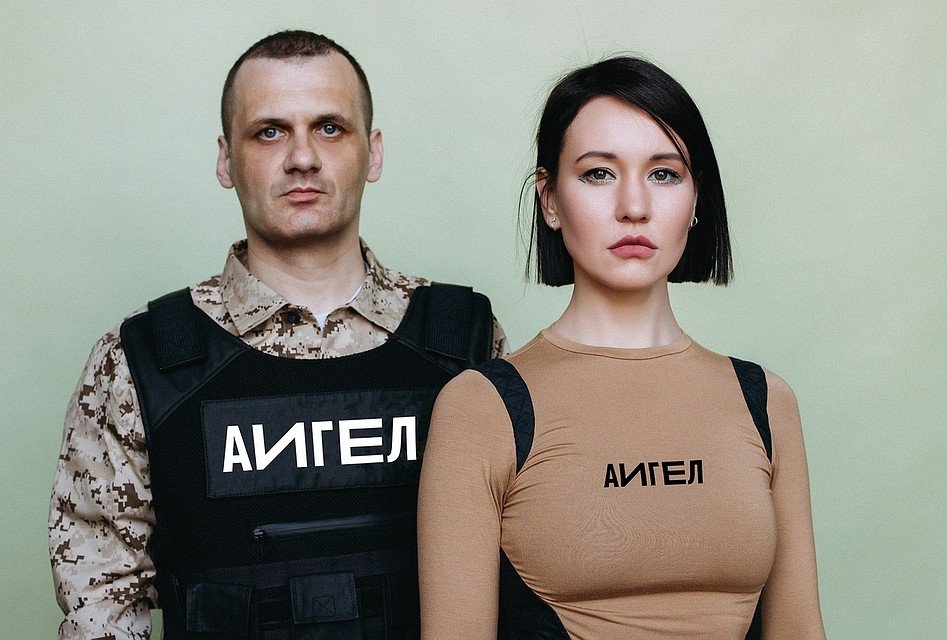 Aigel - Текст песни ТАТАРИН (Tatarin)